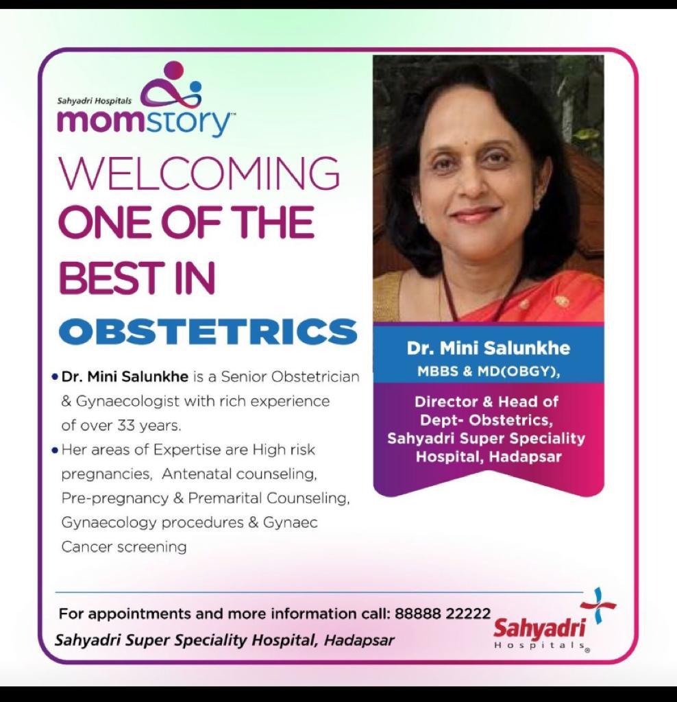 Copper T Insertion Removal Dr Sanjay Salunkhe